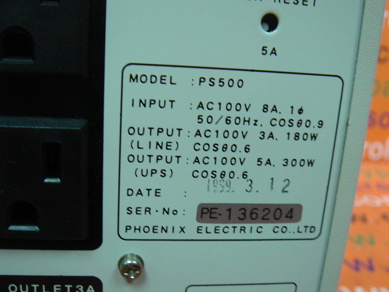 PHOENIX PS500 - 裕益科技自動化設備可程式編碼器PLC分散式控制系統DCS